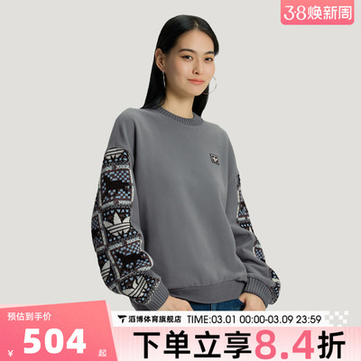 adidas阿迪达斯三叶草女子CRFTCREW马年运动休闲套头衫卫衣IA8931
