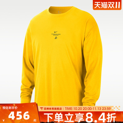 NIKE耐克男子LAL MNK DF SI LS GM运动休闲长袖T恤II5776-728