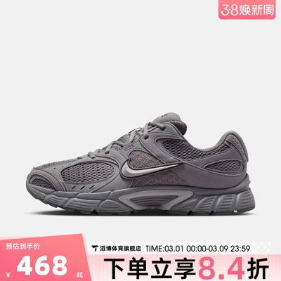 NIKE耐克男鞋V5 RNR复古运动鞋训练跑步鞋II6292-006