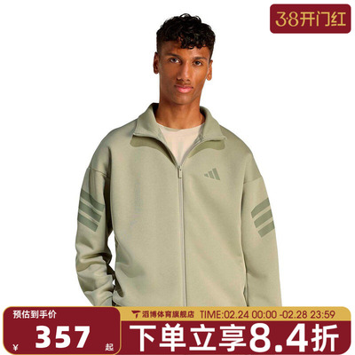 adidas阿迪达斯男子M FI 3S TT运动健身夹克外套KD5236