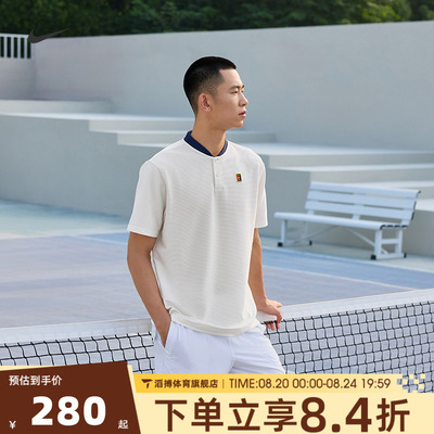 NIKE耐克男子夏半袖上衣亨利领POLO衫运动休闲短袖T恤IW1208-133