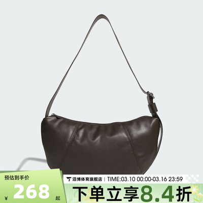 adidas阿迪达斯三叶草男女TRF LUNA BAG运动休闲单肩包KQ5551