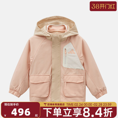 Adidas阿迪达斯儿童LK 2N1 JKT运动健身夹克外套KW1213