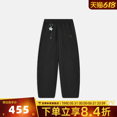puma彪马女子PPG Woven Pants wide leg运动休闲长裤63747501