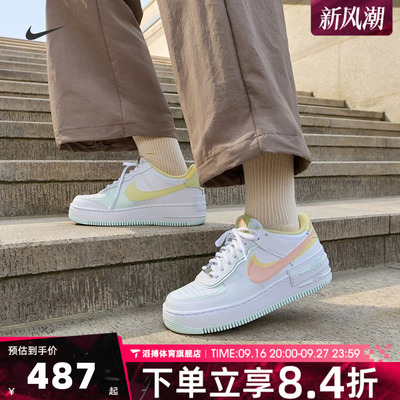 NIKE耐克女鞋Air Force 1双勾厚底AF1空军一号休闲板鞋IV3221-181