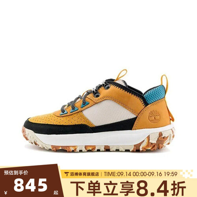 Timberland添柏岚女鞋GS Motion6 F/L运动休闲鞋A2MQC