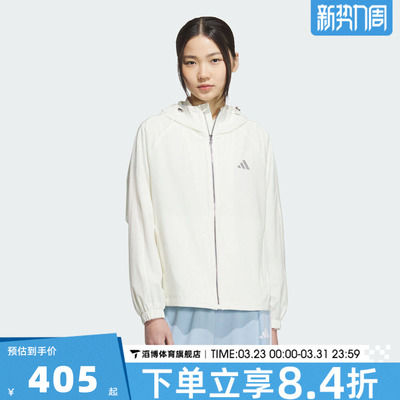 adidas阿迪达斯女子ALL DAY WV JKT运动健身夹克外套KC0026