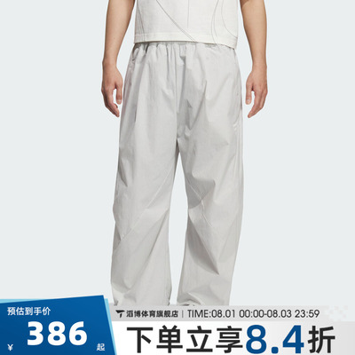 adidas阿迪达斯男子FUSTL M WVN PT1运动休闲长裤KC0131