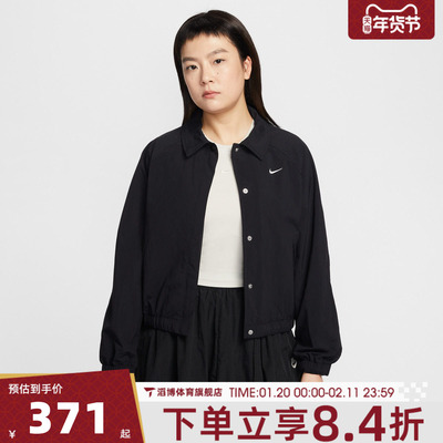 NIKE耐克女子运动健身夹克外套IF0213-010