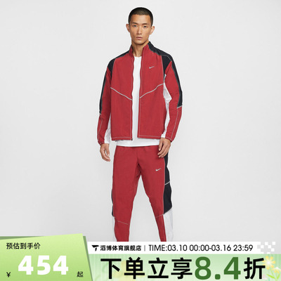 NIKE耐克男子跑步运动训练梭织宽松收口长裤IF2033-613