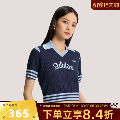adidas阿迪达斯三叶草女夏季修身百搭上衣运动休闲短袖T恤KT3047