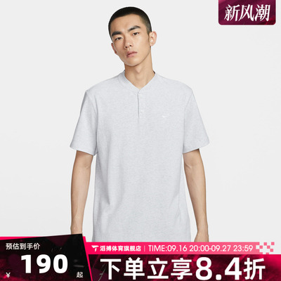 NIKE耐克男子夏季宽松百搭半袖上衣运动休闲短袖T恤HQ5975-051
