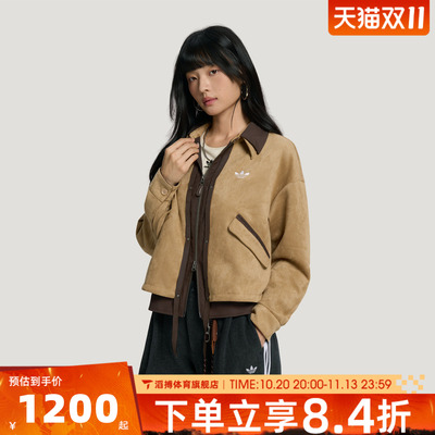 adidas阿迪达斯三叶草女子3S DELUXE W JKT运动夹克外套LE9665