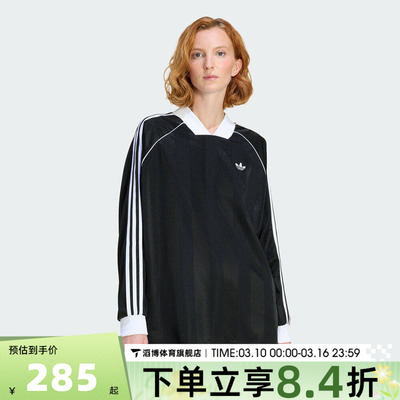 adidas阿迪达斯三叶草女子3S JAQUA运动休闲长袖T恤KD2897