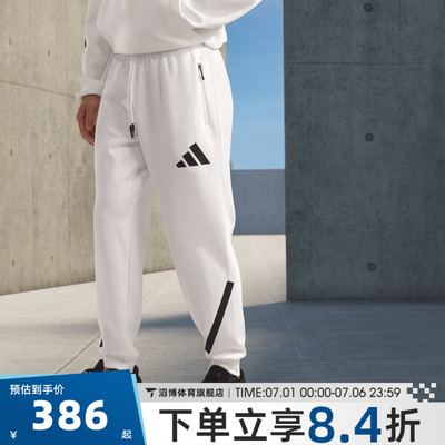 adidas阿迪达斯男子运动休闲长裤JF2449