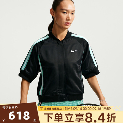 NIKE耐克女子AS NKCT SLAM JKT USO夹克外套IQ2683-010