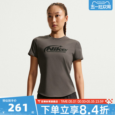 NIKE耐克女子运动休闲短袖T恤IO4243-254