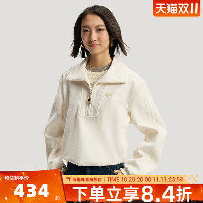 adidas阿迪达斯三叶草女子马年新年CNY运动休闲套头衫卫衣KT0725