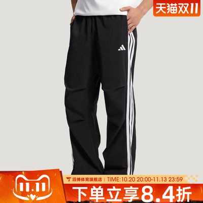 adidas阿迪达斯男裤春夏季宽松百搭直筒阔腿裤运动休闲长裤KX0908