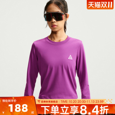 NIKE耐克女子AS ACG DF FITTED TRI LS运动休闲长袖T恤IO0575-505