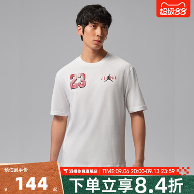 NIKE耐克男子夏季时尚百搭宽松上衣运动休闲短袖T恤IF3128-100