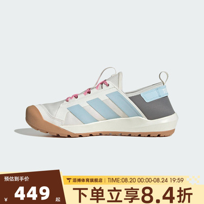 adidas阿迪达斯男女鞋DAROGA CORDURA户外登山徒步运动鞋KZ7681