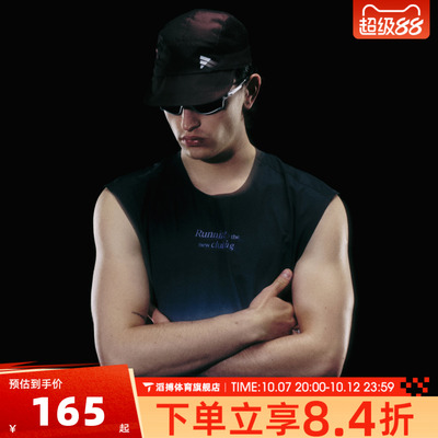 adidas阿迪达斯双面戴软顶网眼透气跑步运动遮阳帽子太阳帽KX6997