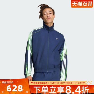 adidas阿迪达斯三叶草男子A6 TRACKTOP运动休闲夹克外套LH2288