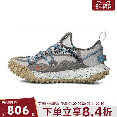 NIKE耐克男鞋ACG MOUNTAIN FLYLOWGTXSE运动休闲鞋IB7328-001