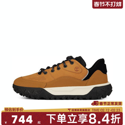 Timberland添柏岚男鞋LOW LACE HKR户外运动休闲鞋A6BZW-EJS
