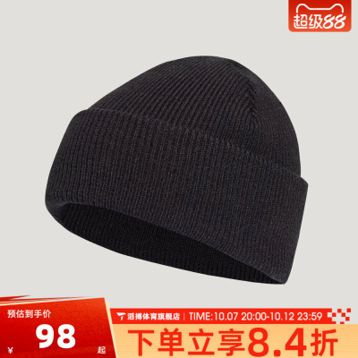 adidas阿迪达斯儿童K WINTER BEANIE运动休闲帽子LI1332
