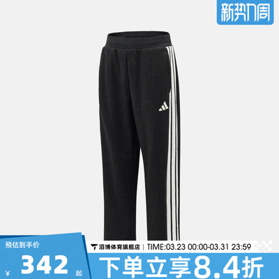 adidas阿迪达斯男子ST 3ST DENIM PT运动休闲长裤KR2524