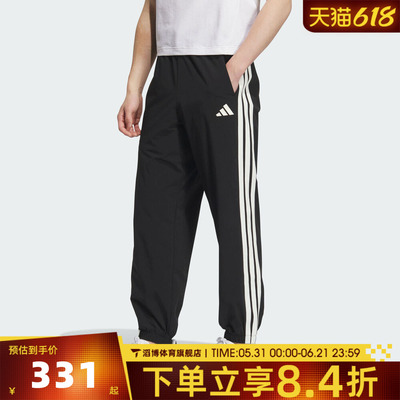 adidas阿迪达斯男子ST SPORTS LW P运动休闲长裤KC2841