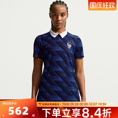 NIKE耐克女子夏季时尚百搭半袖上衣运动休闲短袖T恤IB5248-480
