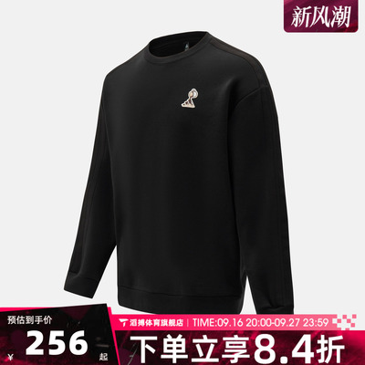adidas阿迪达斯男子运动休闲套头衫卫衣JZ5068