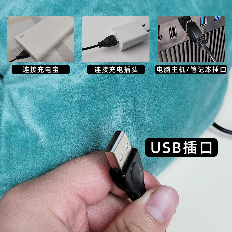 新款USB可插电暖脚宝发热卡通全充棉电热暖脚宝毛绒暖脚神器冬季