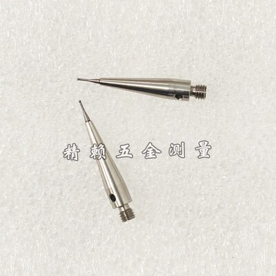 三次元测针A-5000-7632高精度红宝石M3*0.5*21L带倒角(锥度)