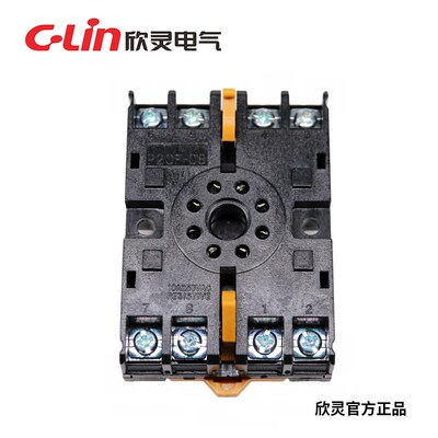 继电器底座P2C-08A八脚带固定钩 固定导轨式底座配套HH48N,E5C2C4