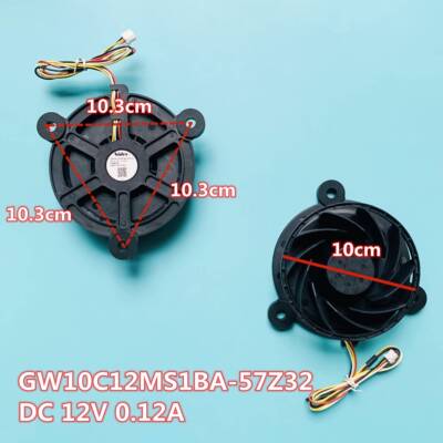 适用于海尔冰箱BCD-225WDGW -221WDGQ-221WDPT冷冻风扇电机风机