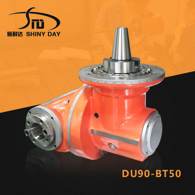 龙门万向铣头 侧直角BT50 优质多角度可调弯头 侧90度角铣头