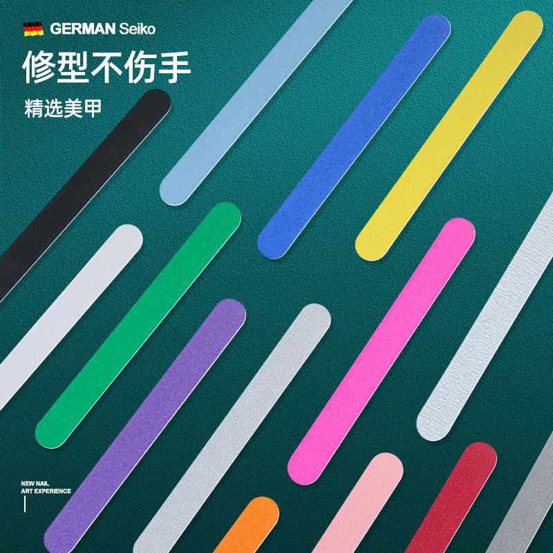 美甲搓指甲打磨砂条双面木片挫修甲打磨甲油胶磨甲面工具护理套组