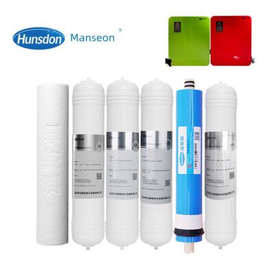 汉斯顿净水器滤芯Hsd-Ro75E-05/07一体化Pp吸附超滤反渗透膜Mtf口