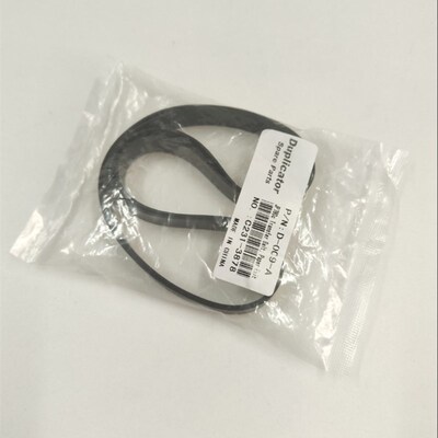 适用理光2430dx2432c2433dd3344C出纸皮带优质3443速印机皮带 2条