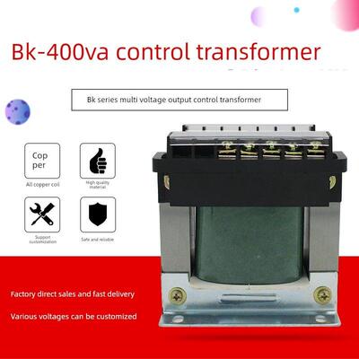 BK-400VA全铜控制变压器380V220V转交流36V24V12V6单相隔离可定做
