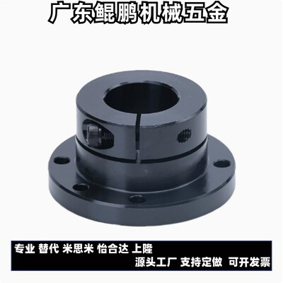 导向轴支座 STHWRB/STHWSB/CB/8/10/12/15/16/20/25/30/35/40/50