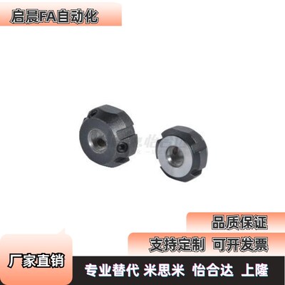 牙腹锁紧型锁紧螺母 BKF01-M17 M20-1.0 M25 M30 M35 M40 M50-1.5