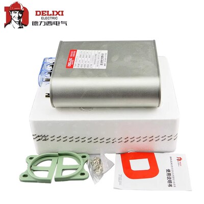 全新自愈式低压并联电容器BSMJS-0-0.45-30-3补偿柜450V-30KV包邮