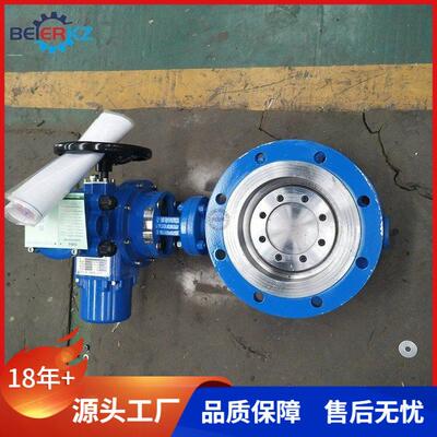 贝尔一体化开关型电动蝶阀不锈钢阀板D943H-25C DN200碳钢材质