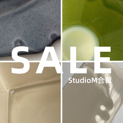 【微瑕折扣】日本进口Studio M产品集合陶瓷餐盘平盘花形盘马克杯