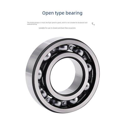 哈尔滨轴承61800 61801 61802 61803 61804 61805 61806Z ZZ 2RS